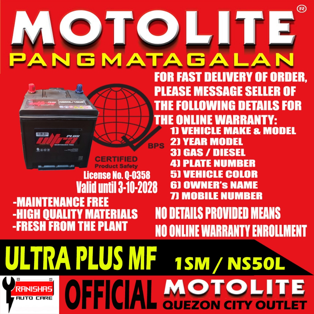 MOTOLITE 1SMF ULTRA PLUS Maintenance Free Car Automotive Battery 1SM ...