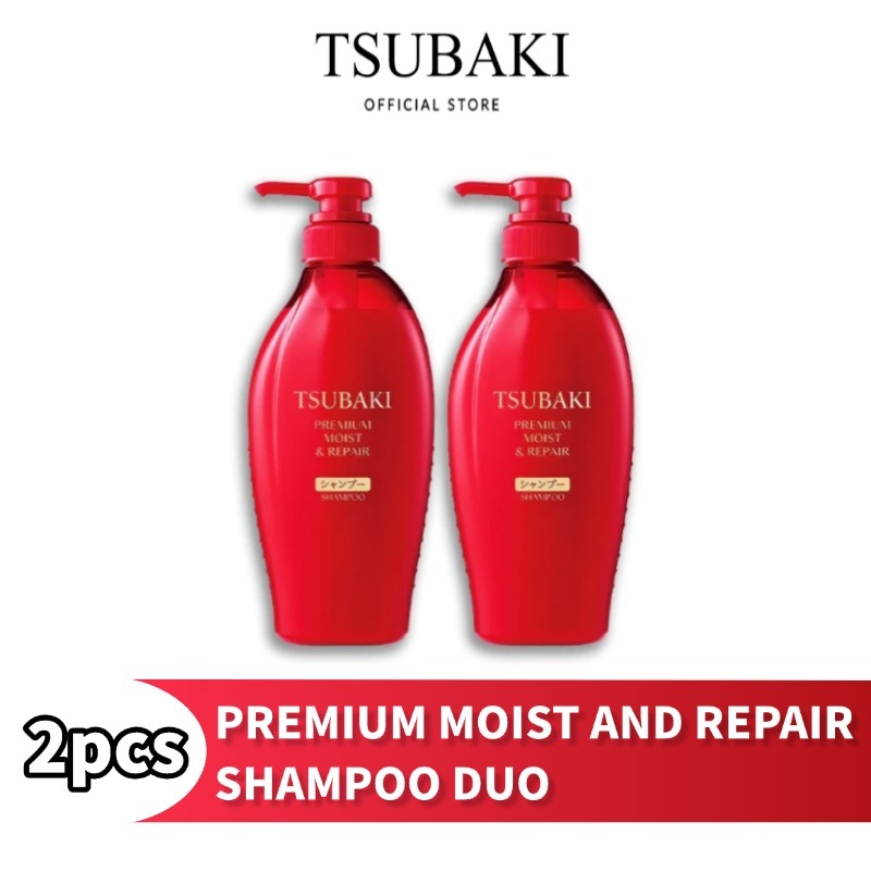 TSUBAKI Premium Moist & Repair Shampoo And conditioner 450ml Duo ...