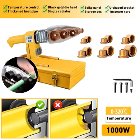 1000W Plastic Pipes Fusion Machine Welding Heavy Duty Electronic Hot ...