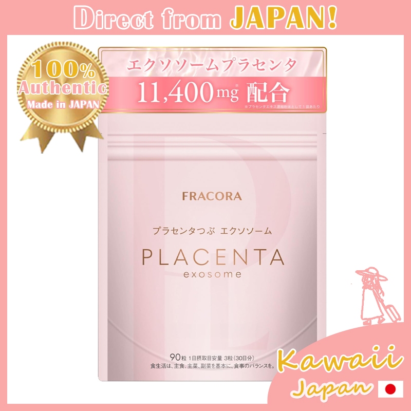 [Made in JAPAN] Fracora Whitest Placenta Exosome Supplement 90capsules ...
