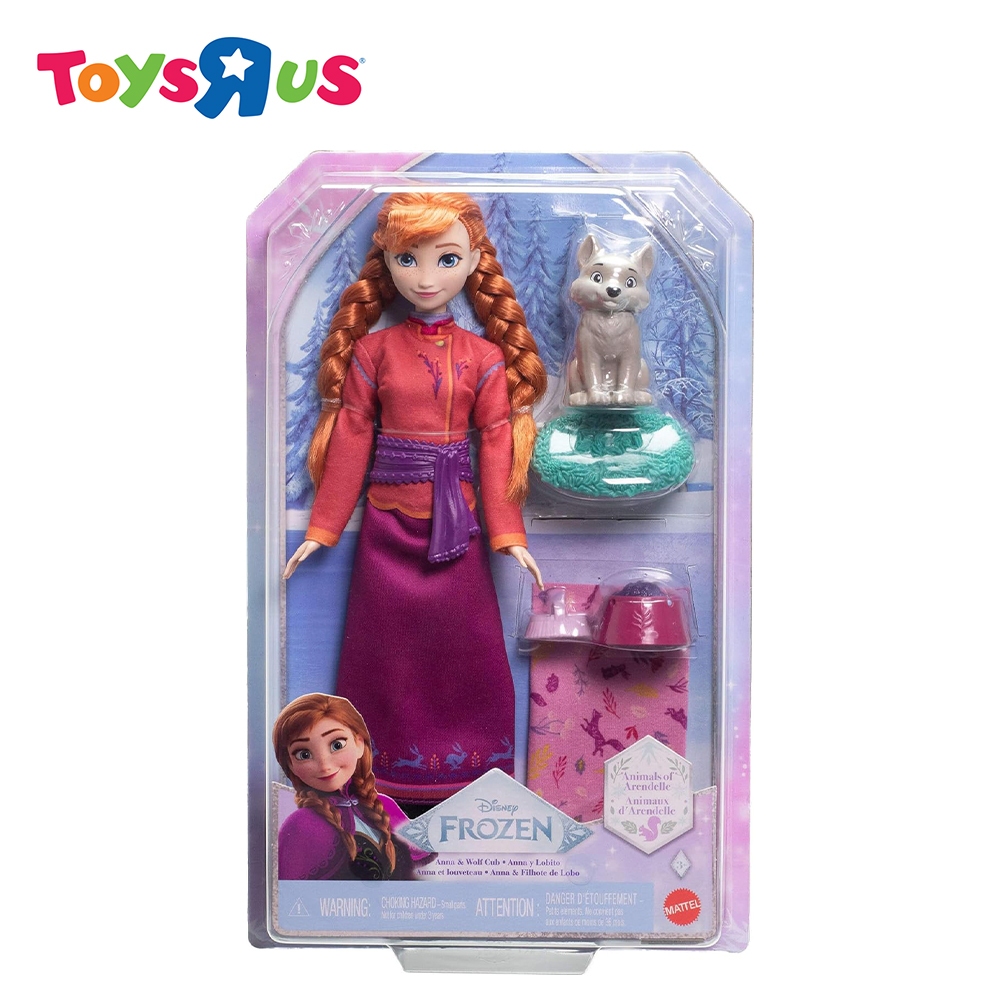 Disney Frozen Anna Fashion Doll And Wolf Cub Figure | Shopee Philippines