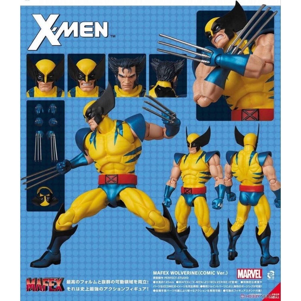 [Pre-order ETA Jan 2026] Mafex No.096 Wolverine Comic Version [Reissue ...