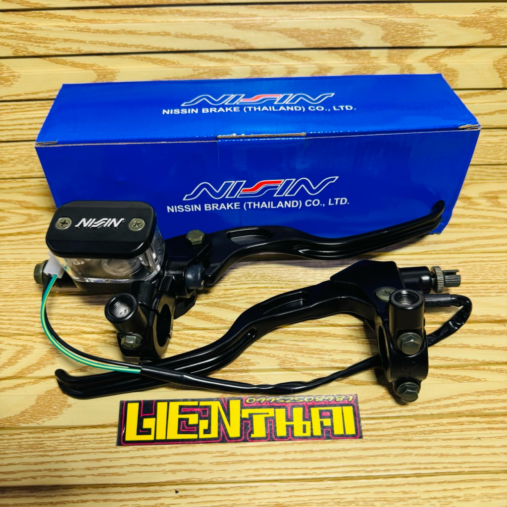 Nissin Brake Master Left and Right Black - Universal | Shopee Philippines