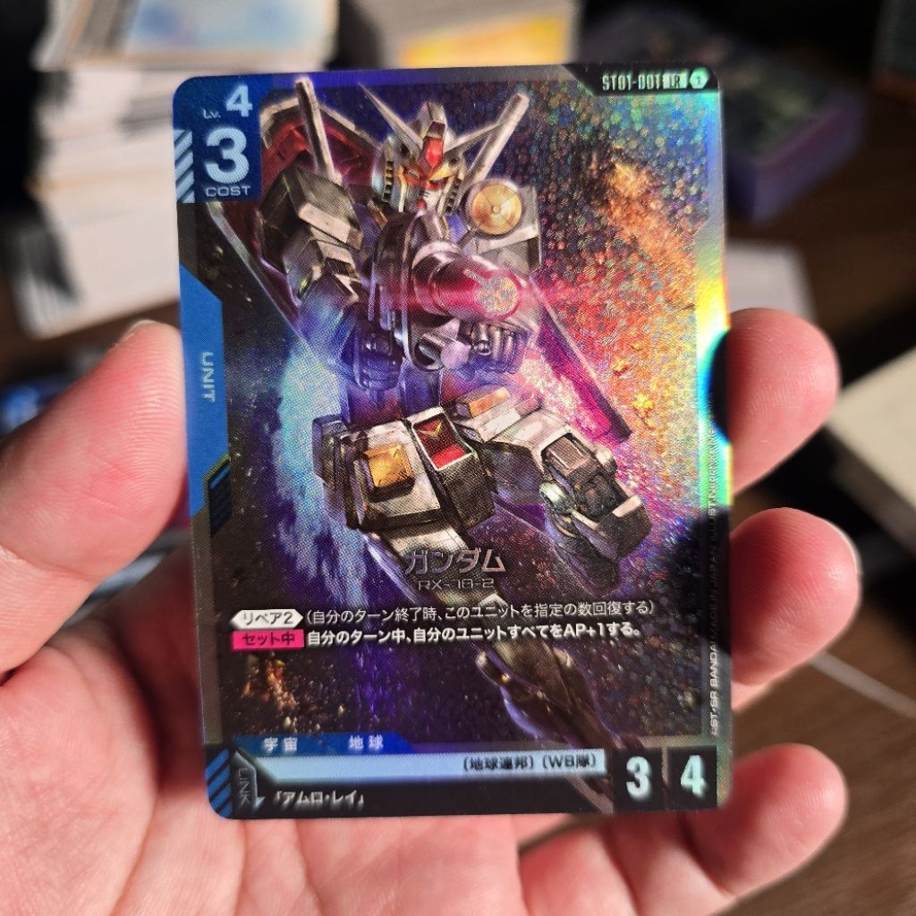 LR ST01-001 RX-78 Gundam TCG Card Game | Shopee Philippines
