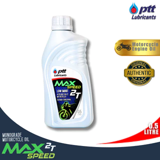Shop 2t oil for Sale on Shopee Philippines