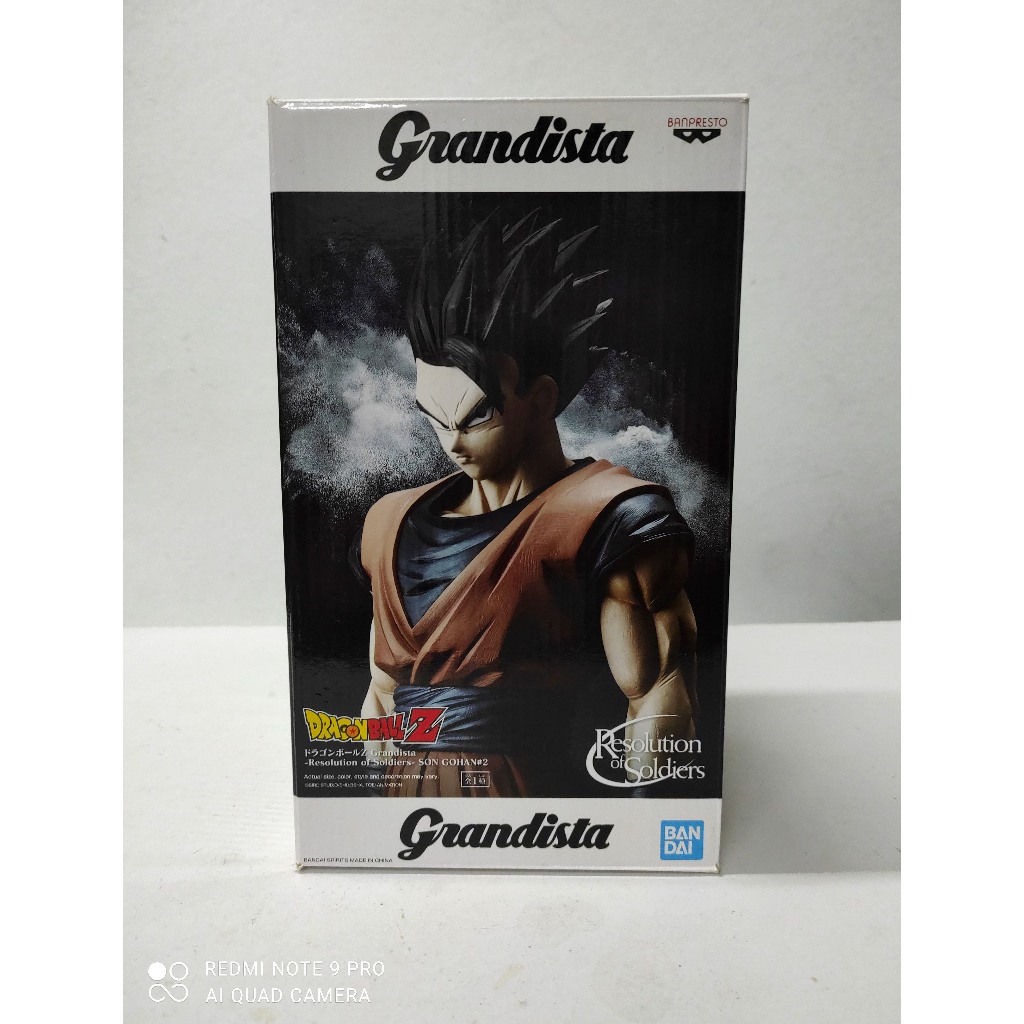 Dragon Ball Z SON GOHAN GRANDISTA (RESOLUTION OF SOLDIERS) AUTHENTIC Figure | Shopee Philippines