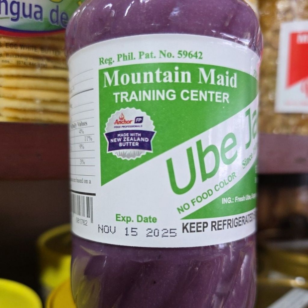 (BB: 11/22/25) Authentic Good Shepherd Ube Jam Baguio | Shopee Philippines