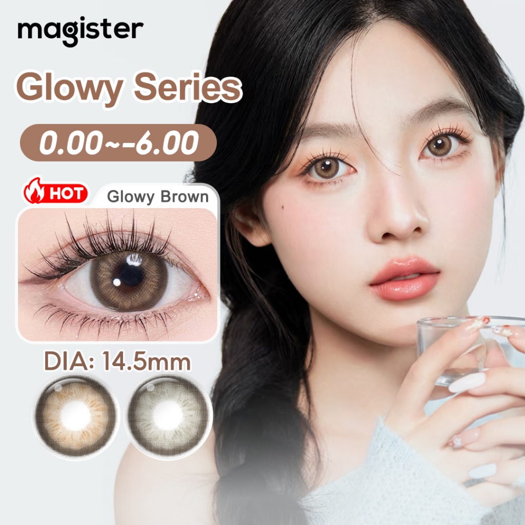 2025 NEW Magister Contact Lens 14.5mm Glowy Brown Gray Graded Contact ...