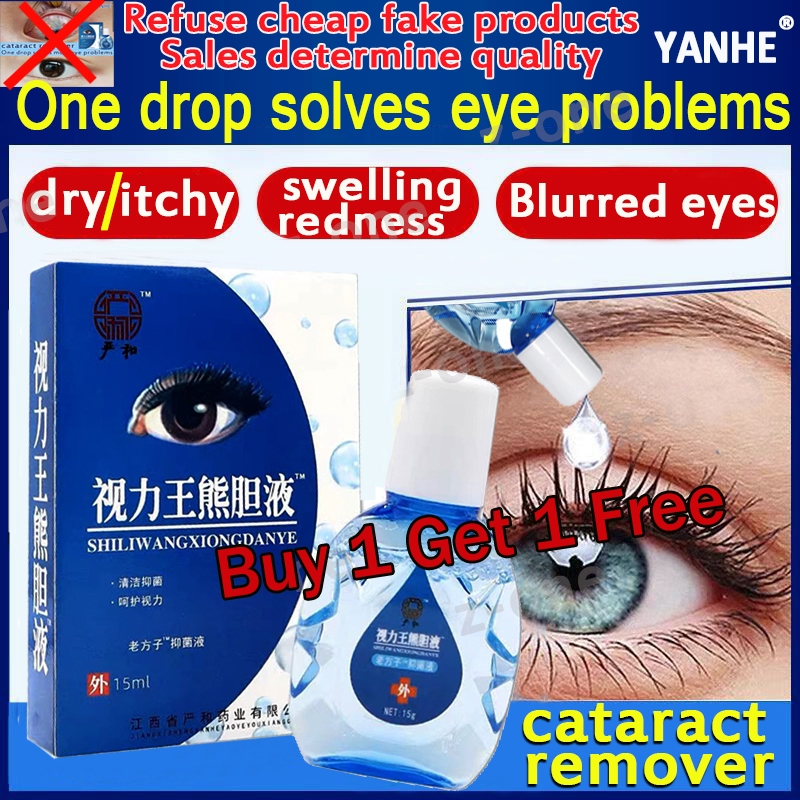 Shop clear vision eye drops for Sale on Shopee Philippines