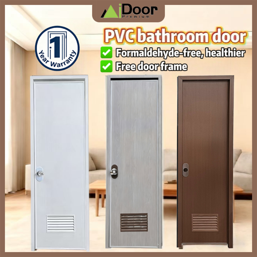 PVC CR Door Complete w/ Frame - Waterproof, Perfect for Filipino Homes ...