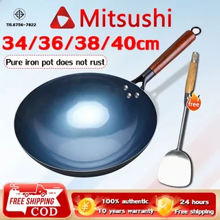 Shop wok for Sale on Shopee Philippines