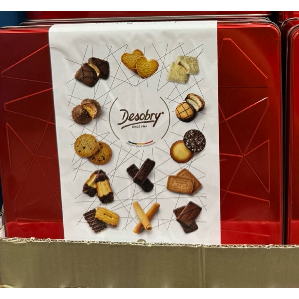 DESOBRY BISCUIT SELECTION RED STAR 375G | Shopee Philippines