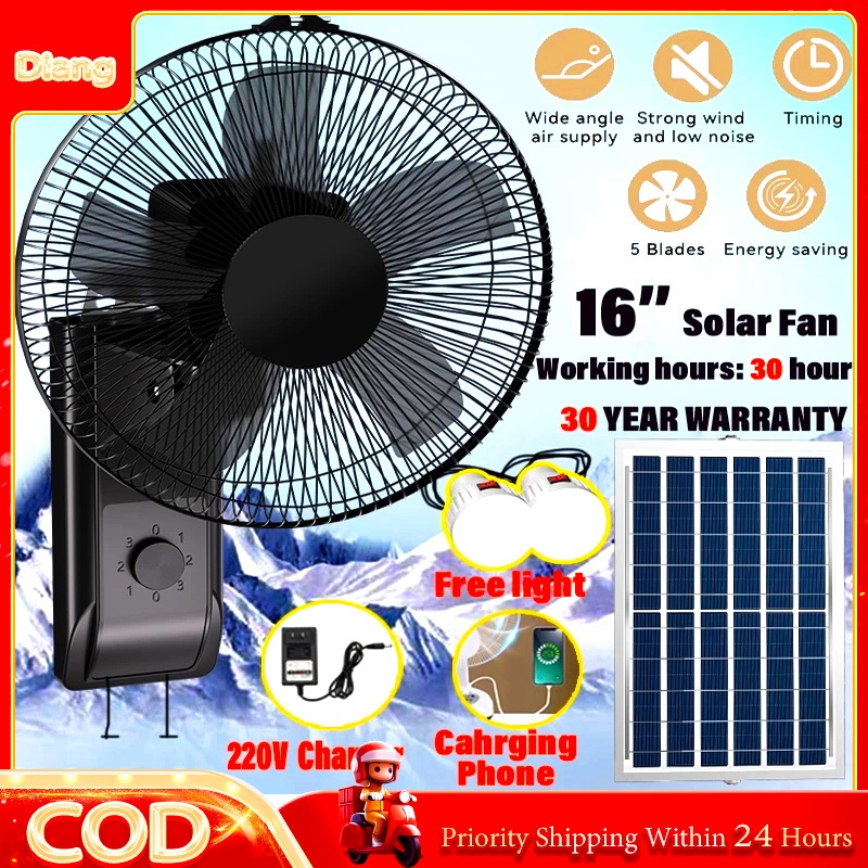 Diang Solar Electric Fan Wall Fan Rechargeable Solar Fan 2 Led Lights ...