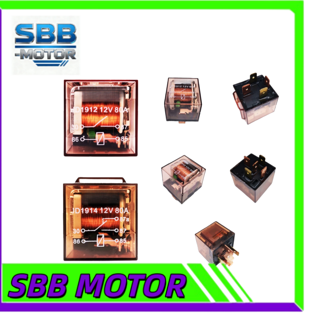 Motorcycle Car Body Parts Universal 4 and 5 PIN Horn Relay 12V 1 pc ...