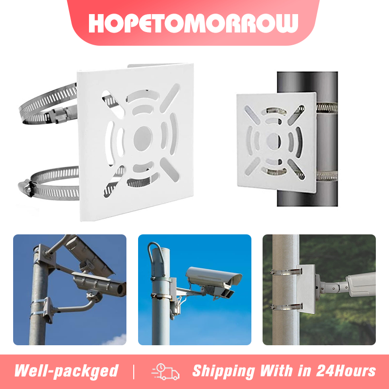 Universal Vertical Pole Mount Adapter,Security Cameras Wall Mounting ...