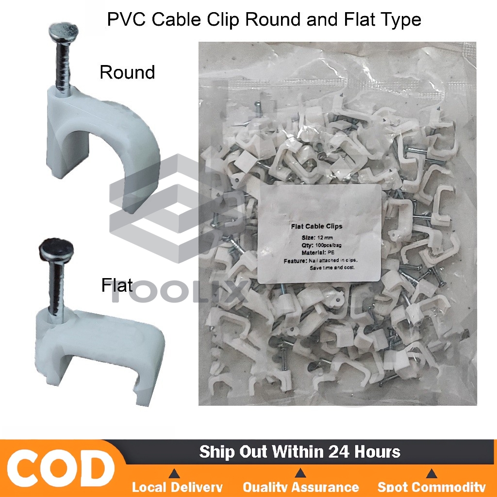 Cable clamp (PVC Clips) Coax Cable Ethernet TV Telephone Wires Nail ...
