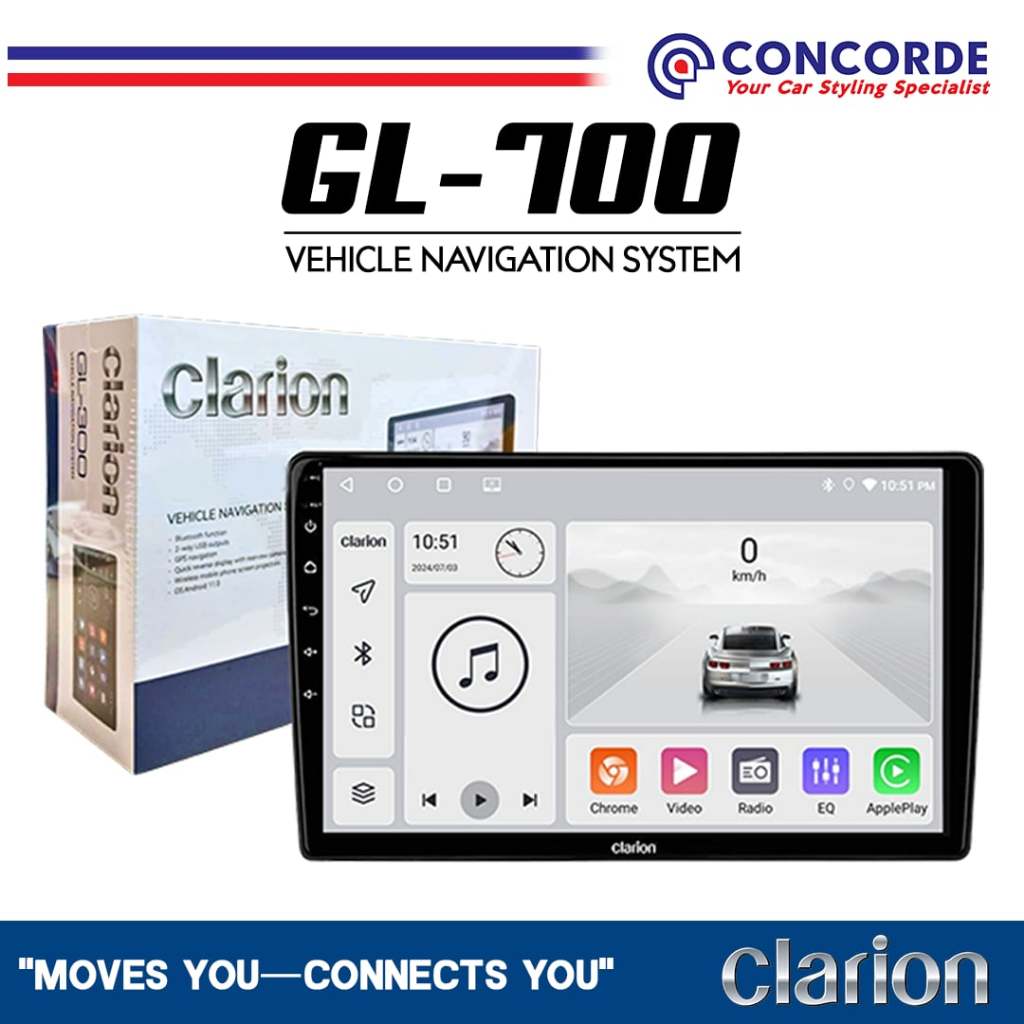 CLARION 9INCH VEHICLE NAVIGATION SYS 4-64G MEMORY | Shopee Philippines