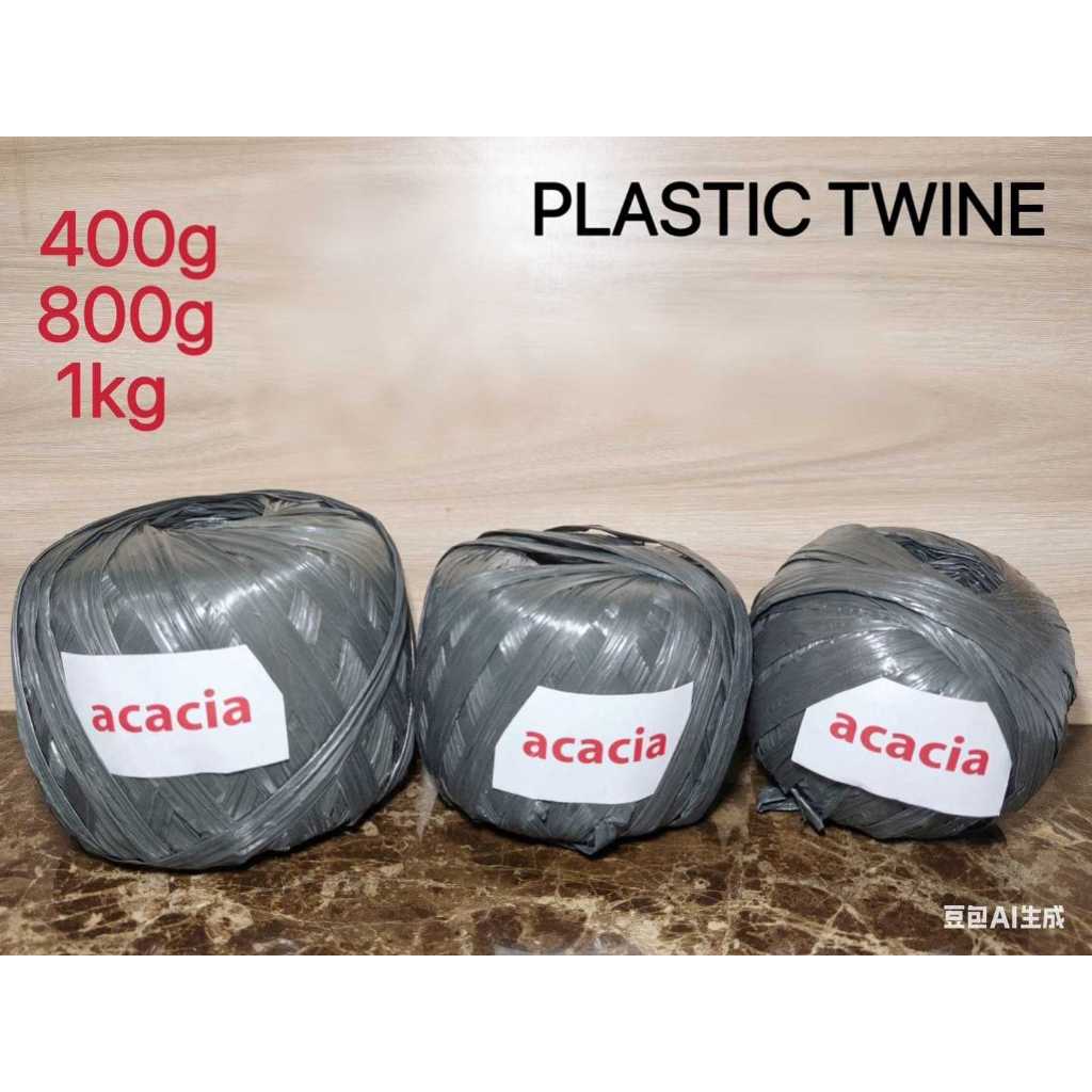 Shop plastic twine straw rope for Sale on Shopee Philippines