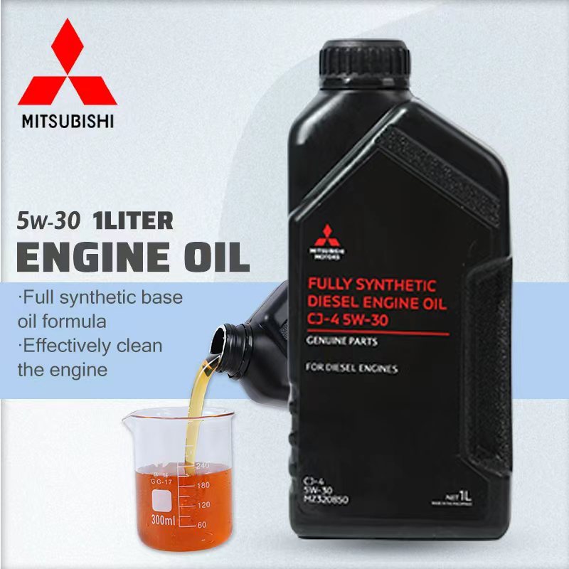 Mitsubishi 5W-30 1Liter Fully Synthetic Diesel Engine Oil CJ-4 car ...