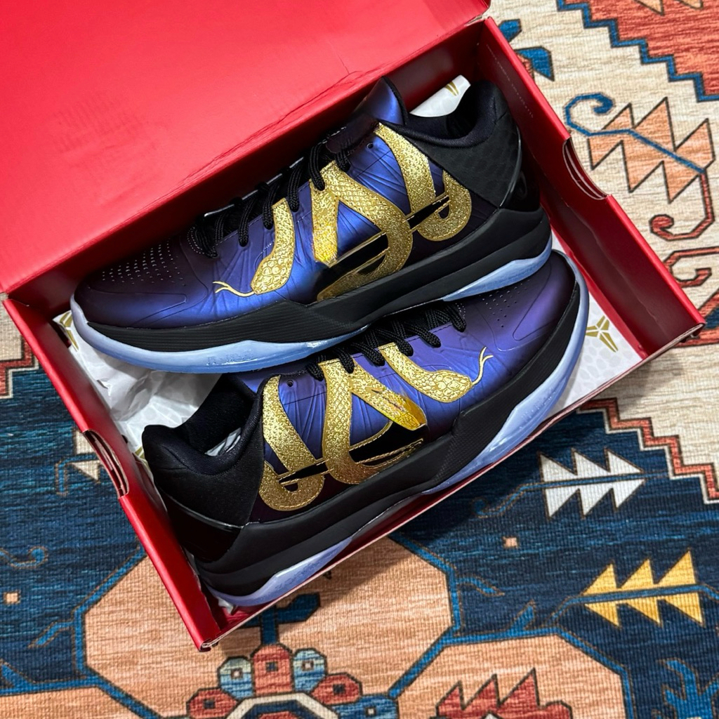 Max V Protro Year of the snake 'Eggplant' Basketball shoes | Shopee ...