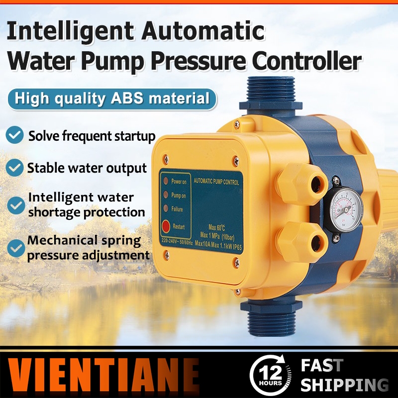 1.1KW Electric Automatic Water Pump Pressure Controller Booster Jet ...