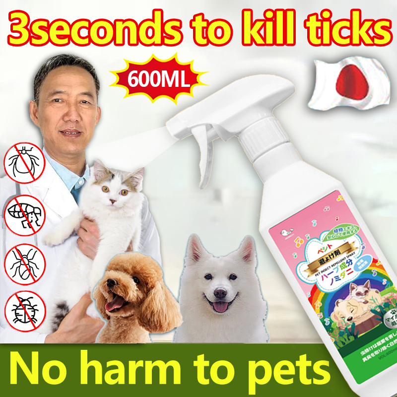 Japan imported 3 seconds to kill ticks Tick and Flea Killer 500ML ...