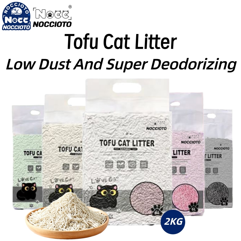 NOCCIOTO 6L/2Kg Tofu Cat Litter Naturally Deodorizing Dust-Free ...