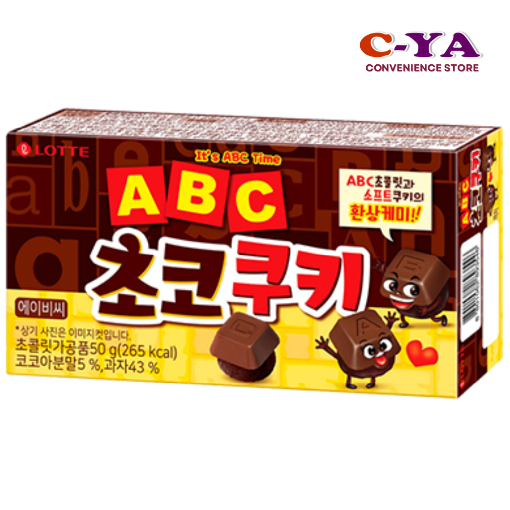 LOTTE ABC Chocolate Cookie Snack 50g | Shopee Philippines