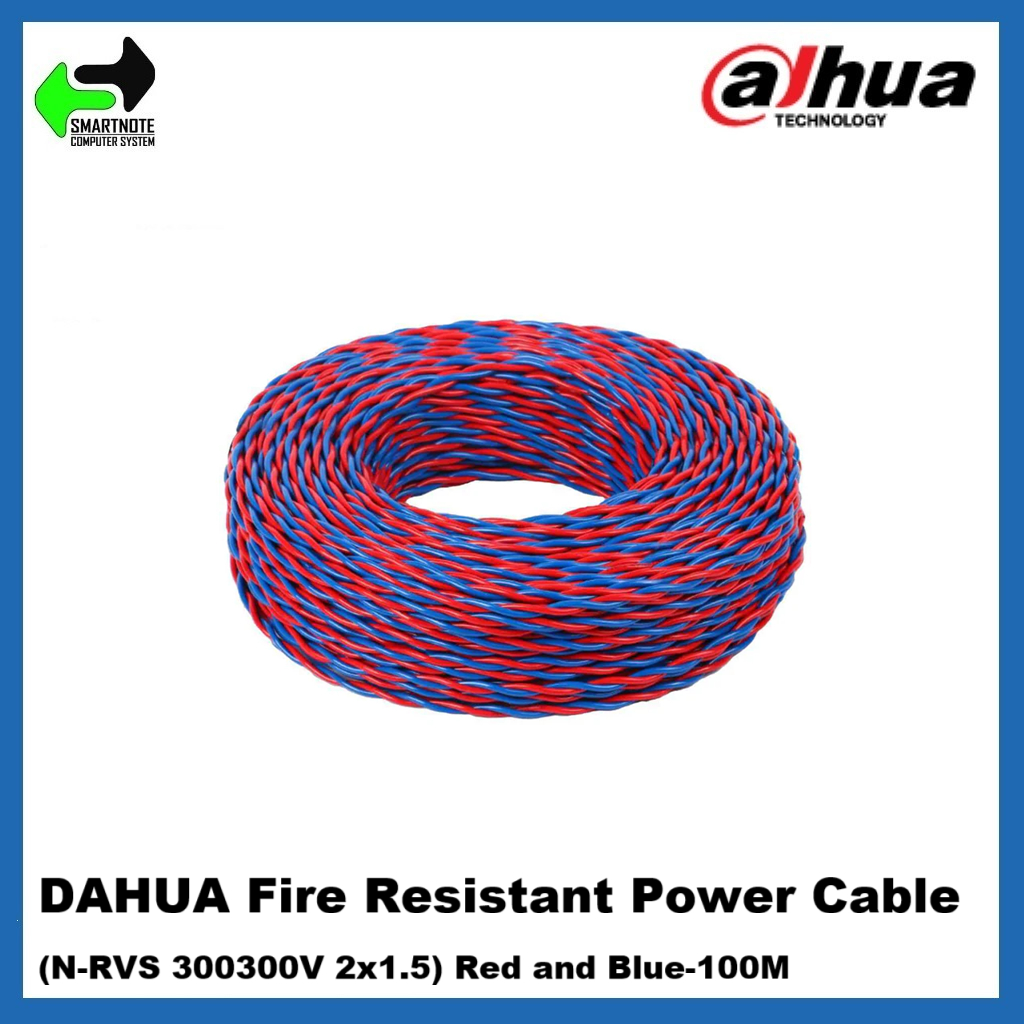 DAHUA Fire Resistant Power Cable / FDAS CABLE / 100M | Shopee Philippines