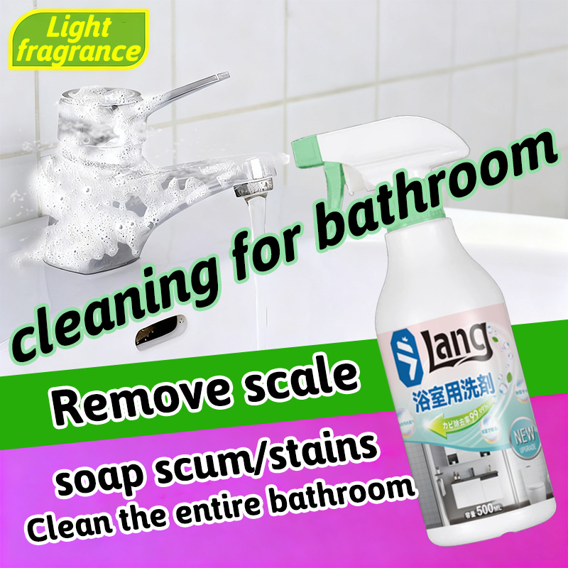 Cleaning For Bathroom 500ML Remove Scale Soap Scum/Stains Bathroom ...