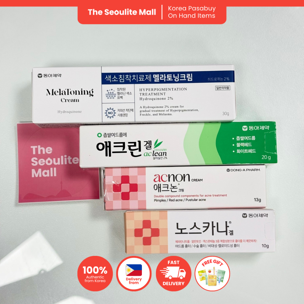 [PH Stocks] Korea Pharmacy Full Set (Noscarna Gel, Melatoning Cream ...