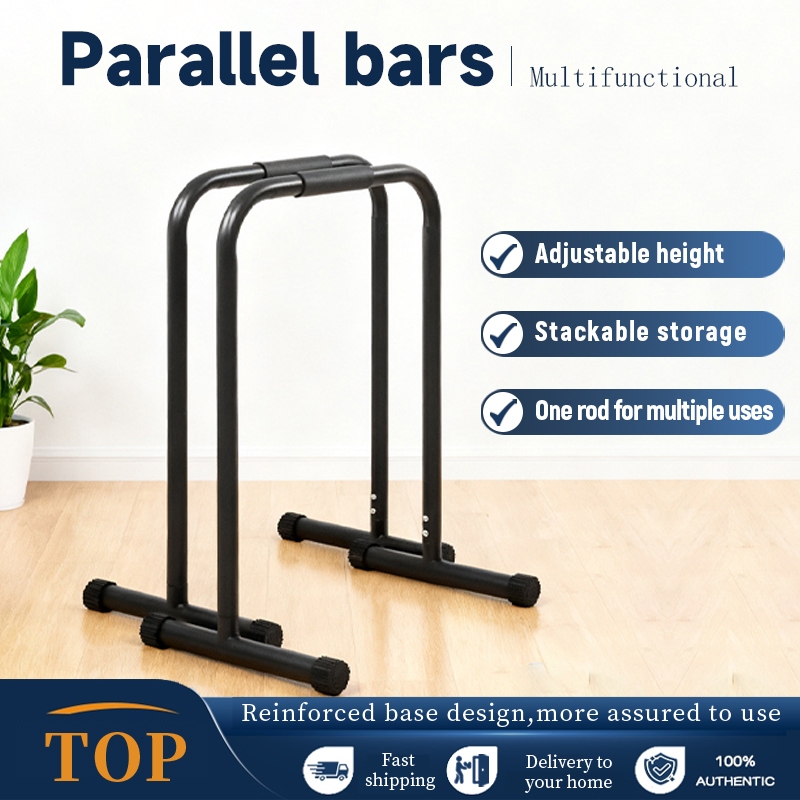 Parallel bar push-ups, all-metal adjustable parallel bar rack, indoor ...