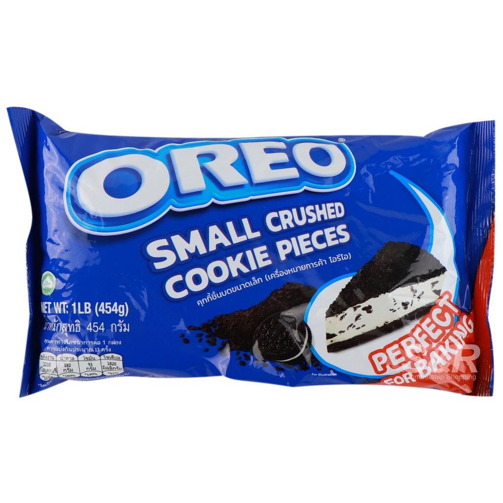 Oreo Small Crushed Cookie Pieces 454g | Shopee Philippines