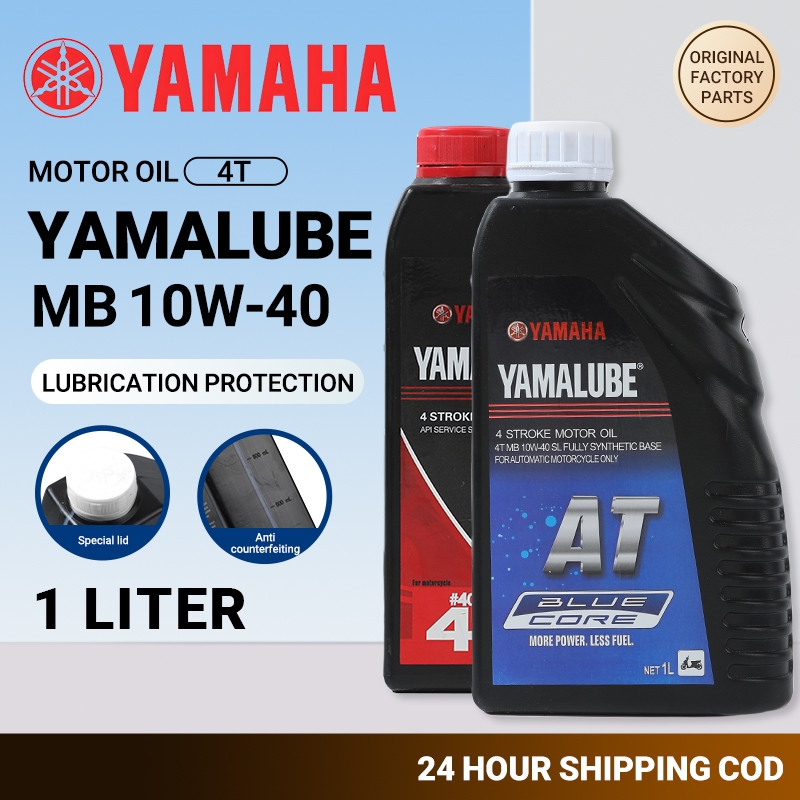 YAMAHA Yamalube Blue Core Scooter Oil 1L AT Fully Synthetic 4T 10W40 ...