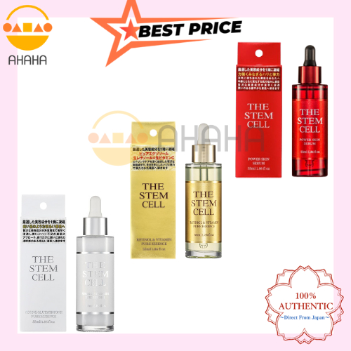 The Stem Cell Essence & Serum 55ml | Shopee Philippines
