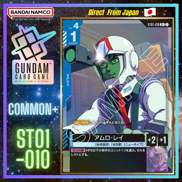 【Directly from the Japanese original】BANDAI Gundam Card Game [ST01-010 ...