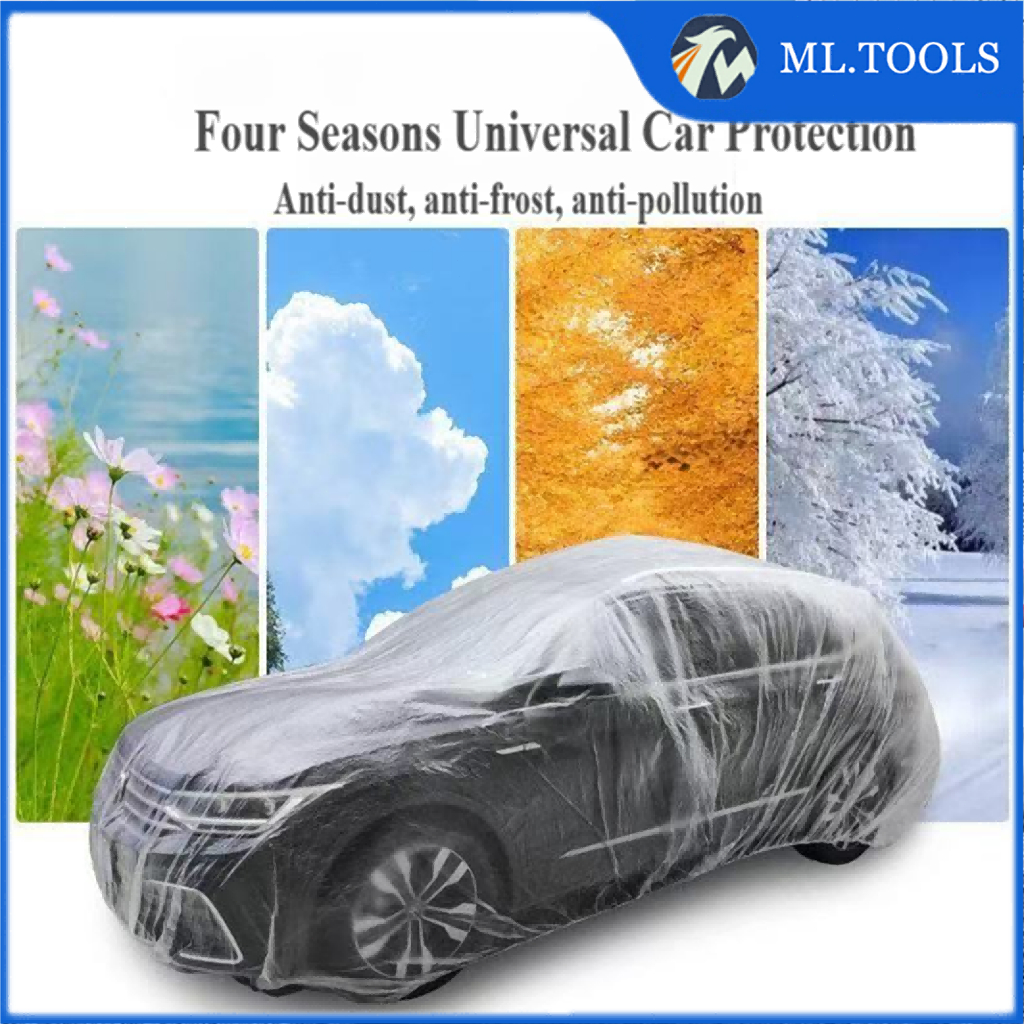 Multi-Layer PE Car Cover - Superior Waterproof/Dustproof Performance ...