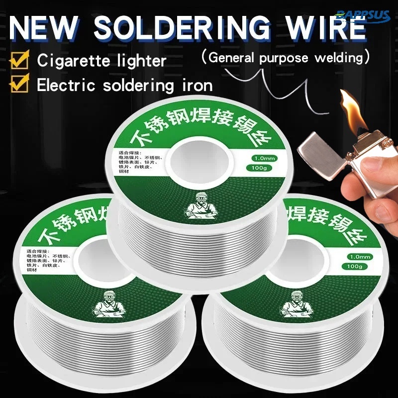 Universal Stainless Steel Solder Wire - Easy Melt Aluminum Copper Iron ...