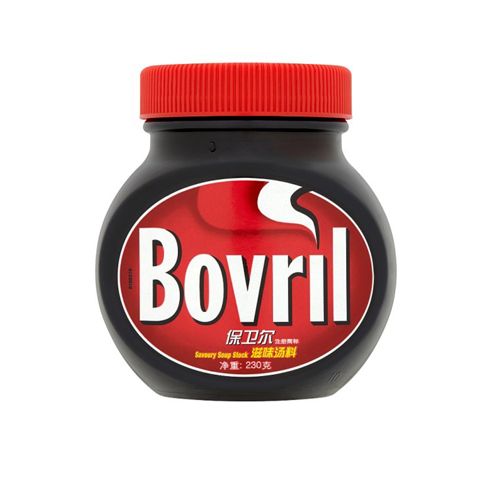 Bovril Savory Soup Stock 230g | Shopee Philippines