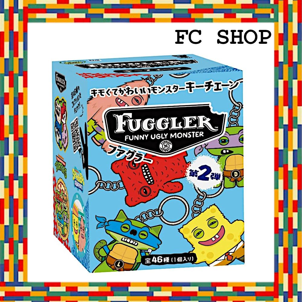 Fuggler Keychain Mystery Box (ver. 2.0) Collectible Keychain Blind Box ...