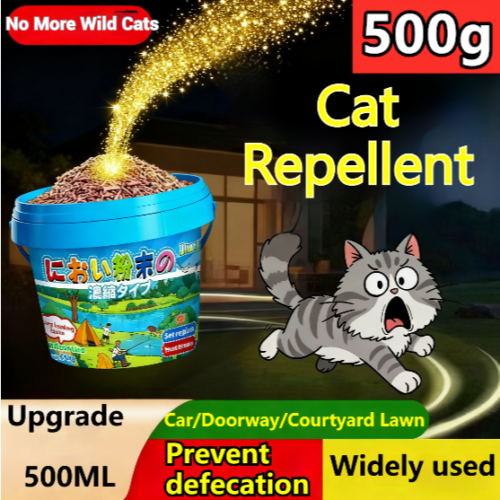 500g Cat Repellant Powder Outdoor For Home Car Waterproof Cat Smell ...