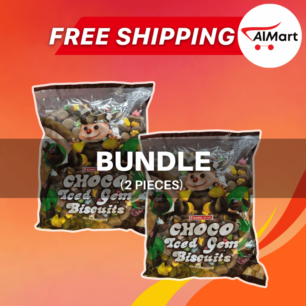 BUNDLE! (2 PCS) ICED GEM CHOCOLATE BISCUITS (500 GRAMS EACH) | Shopee ...