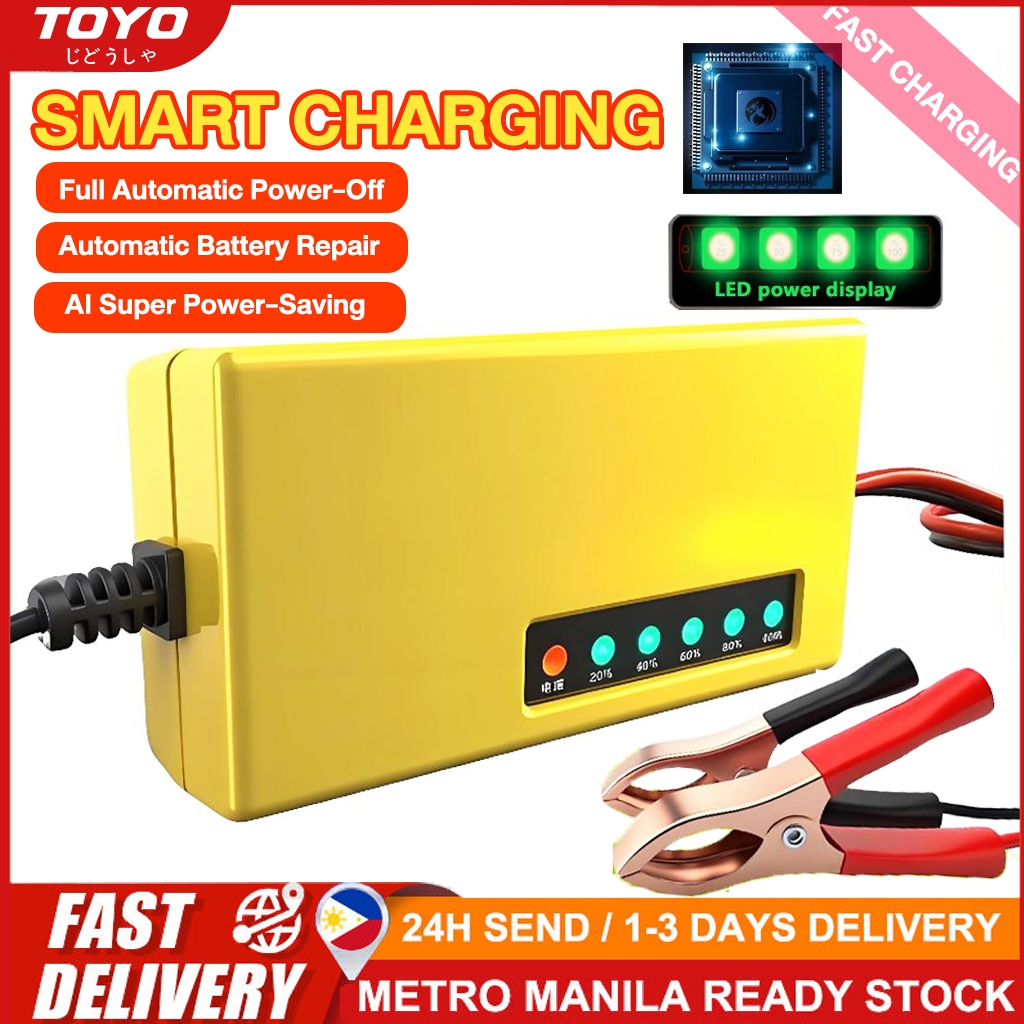 【12H Ship】 Smart Car Battery Charger 12v 3A Motorcycle Heavy Duty ...