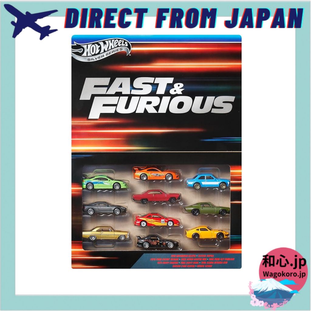 【New Release on Nov.29.2025】Hot Wheels Fast & Furious 10-Car Pack ...