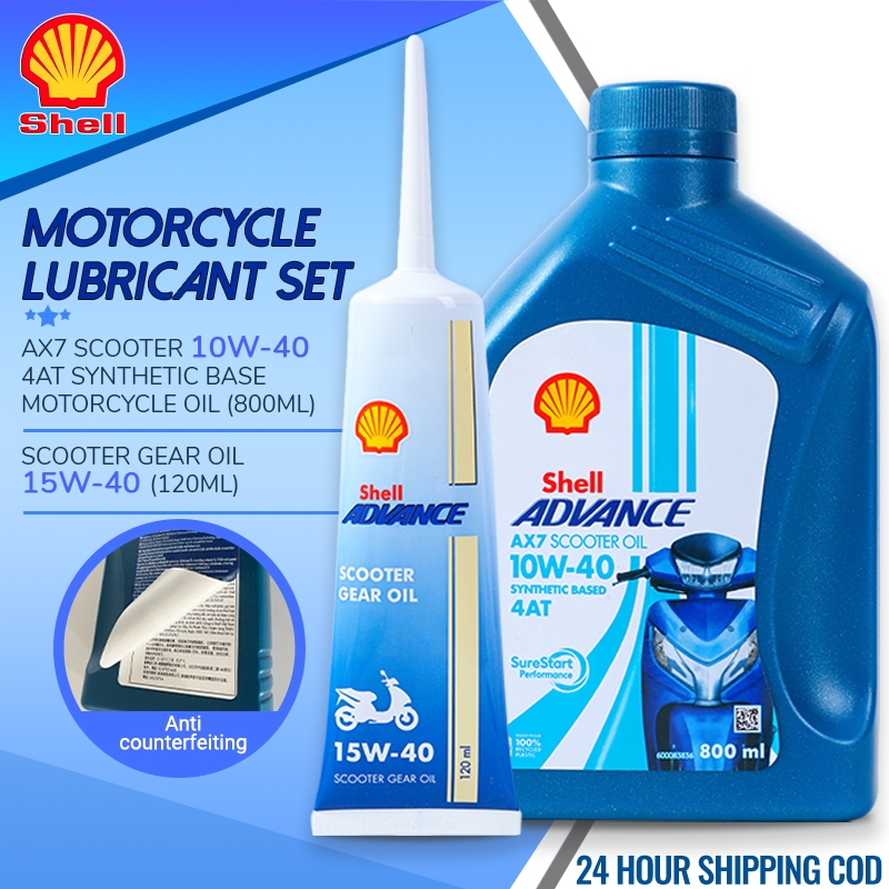 Shell Advance AX7 4T Scooter Oil10W-40 800ml Scooter Engine Oil Gear ...