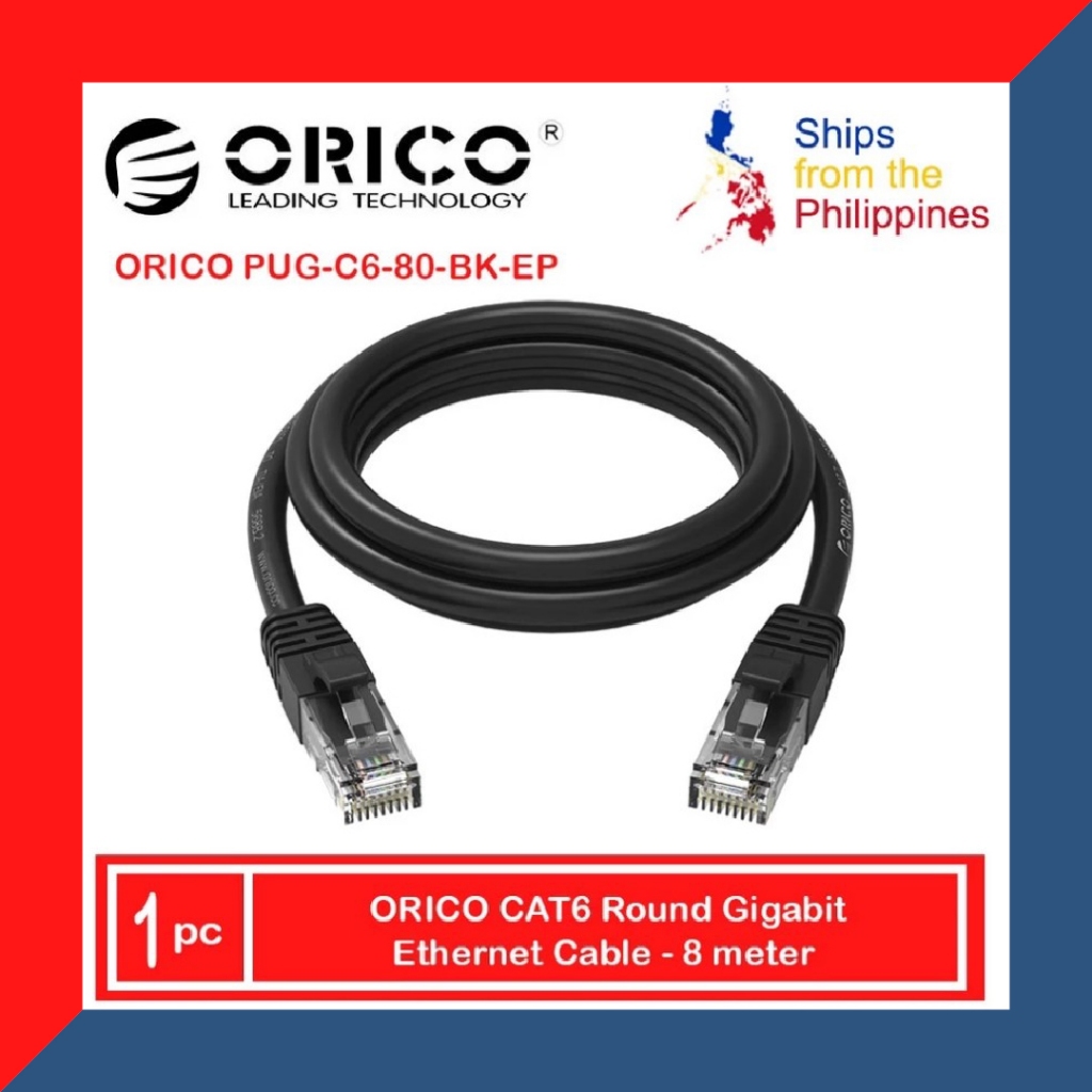 ORICO PUG-C6-80-BK-EP ORICO CAT6 Round Gigabit Ethernet Cable - 8 meter ...