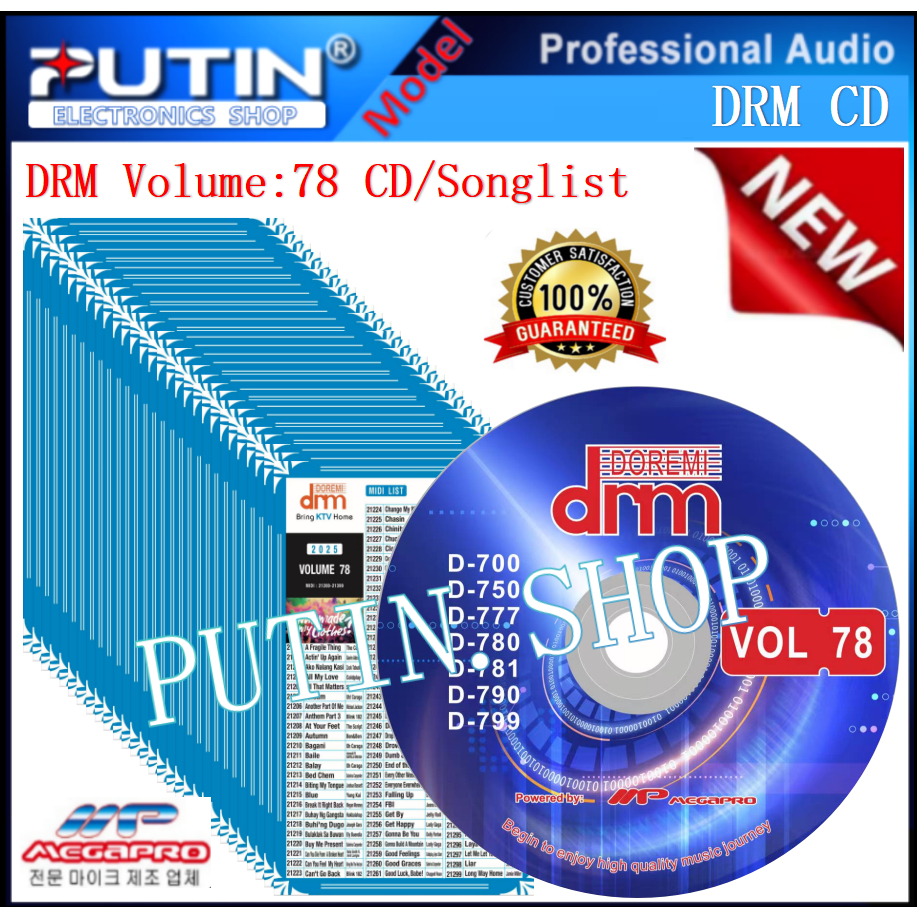 PUTIN SHOP Updated CD MEGAPRO DoReMi DRM Songlist For D-700 750 777 780 ...