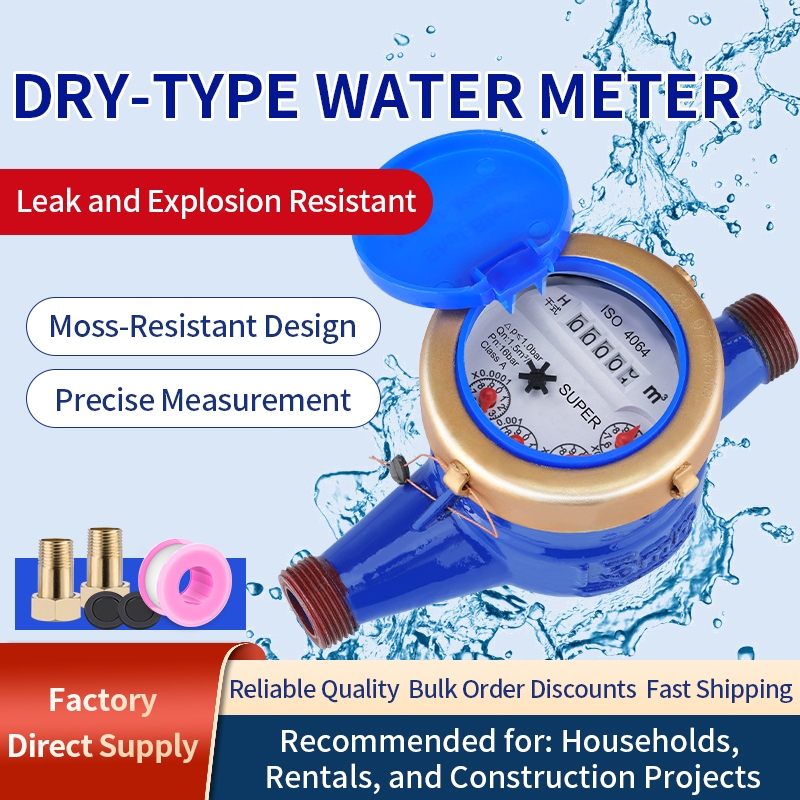 heavy duty water sub meter 1/2metal brass adapter wet type+ Dry water ...