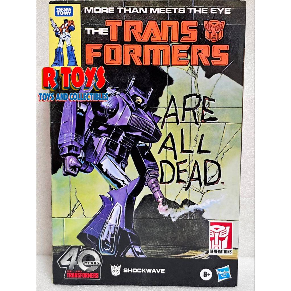 Transformers TF Comic Edition Shockwave 40 Years MTMTE Shock Wave with Optimus Prime Head OP ...