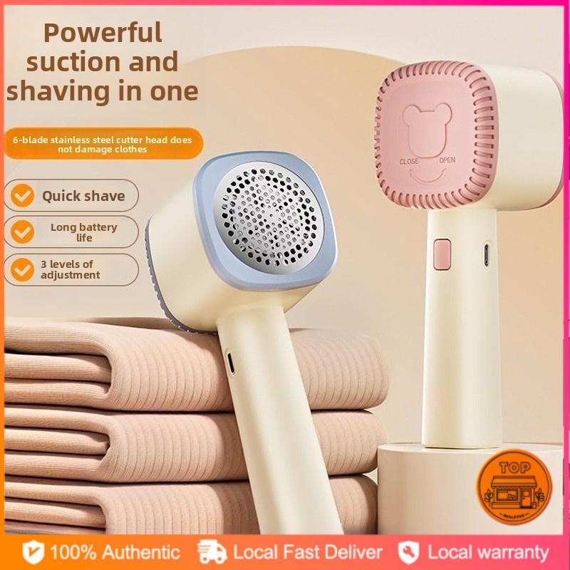 Electric Lint Remover Fabric Shaver Portable Clothing Fuzz Pill Remover ...
